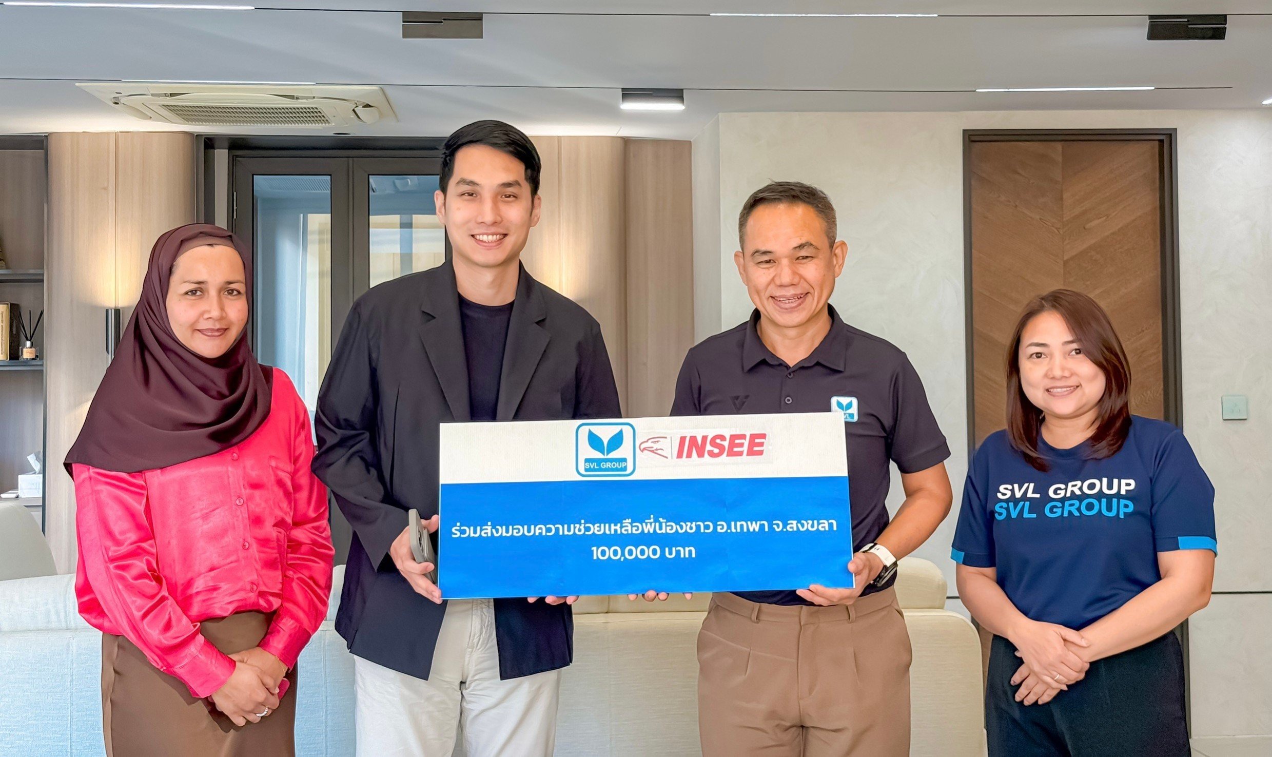 3 พันธมิตรธุรกิจใหญ่ ผนึกกำลัง "ส่งต่อน้ำใจ ช่วยเหลือชาวใต้ สู้ภัยน้ำท่วม" | Share2Trade